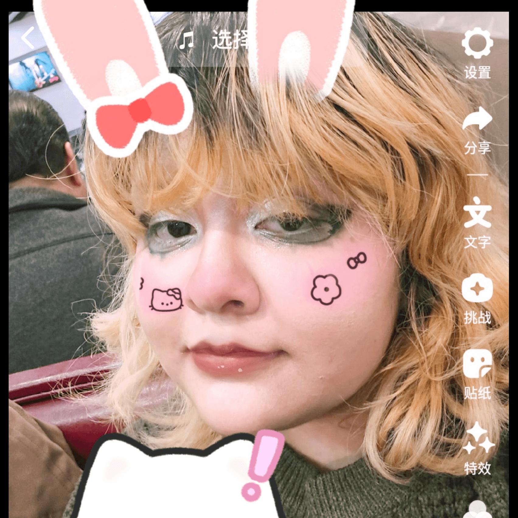 KittyL's profile - E-Pal