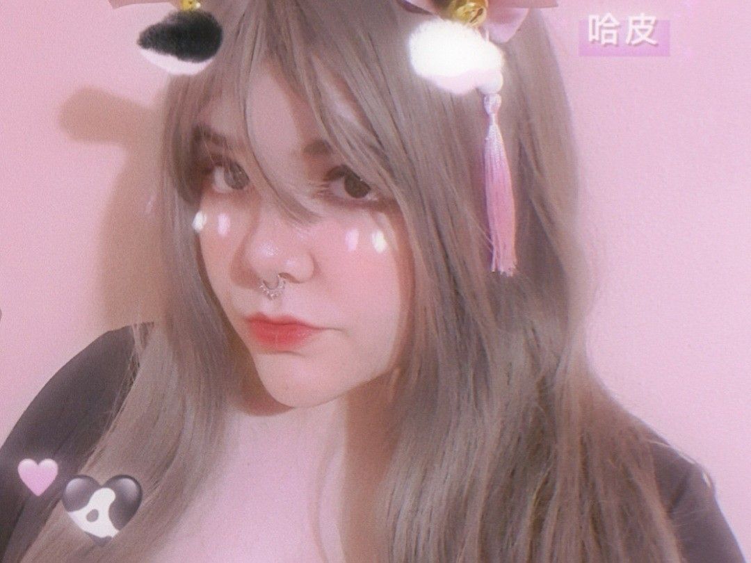 Shizu's profile - E-Pal